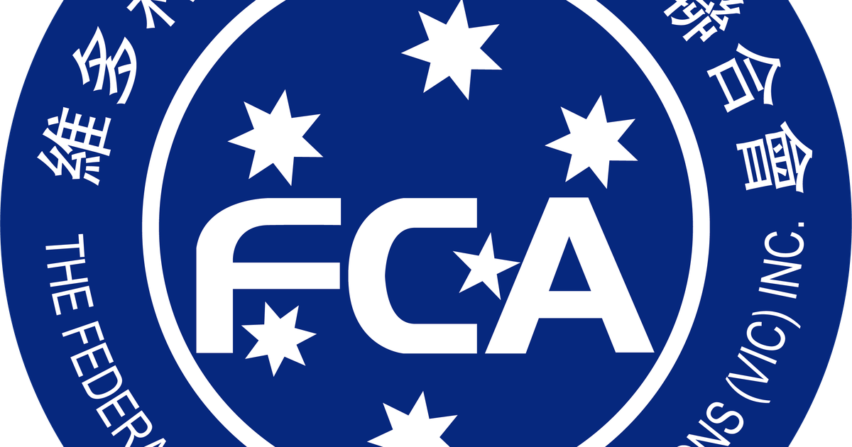 Federation of Chinese Associations, Social Welfare Centre